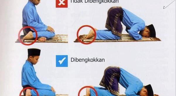 KESALAHAN DALAM SOLAT - CahayaIslam.net